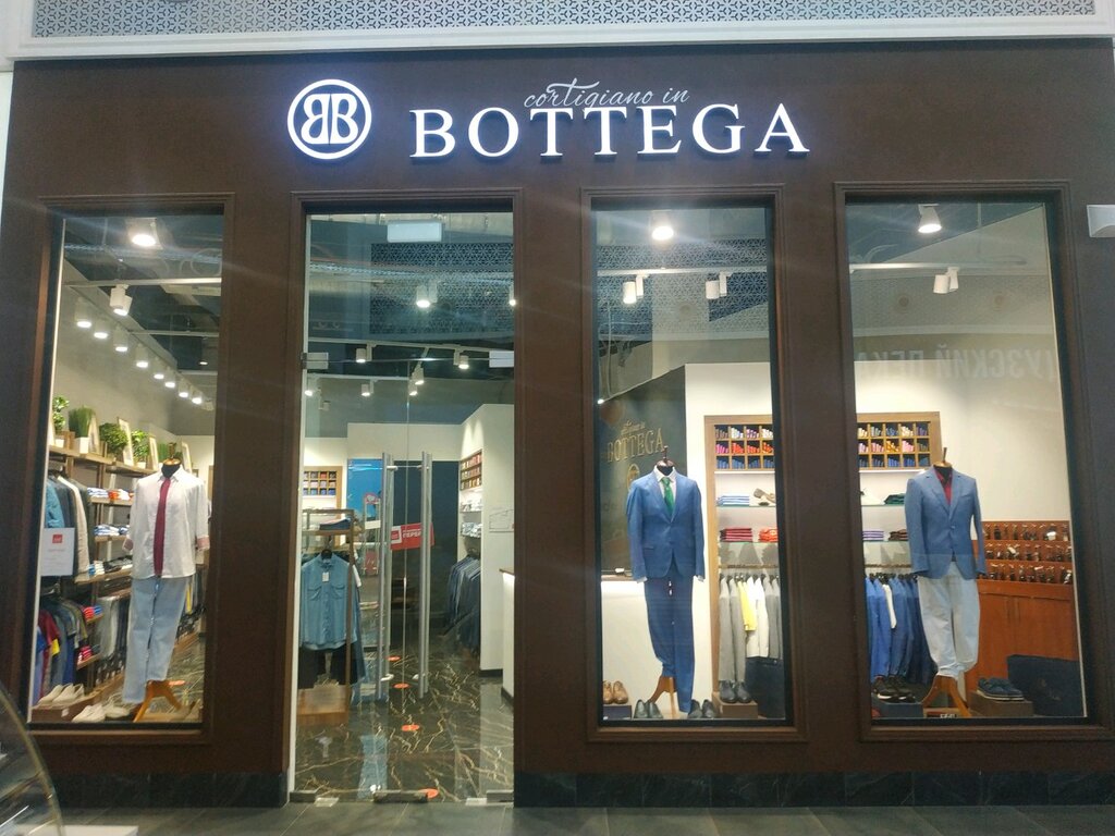 Giyim mağazası Bottega, Yekaterinburg, foto