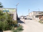 Гаражно-строительный кооператив Титаник (улица Пушкина No:59), garajlar  Voljski'den