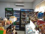Продукты (Трудовая улица No:62, село Кринички), market  Kırım Cumhuriyeti'nden