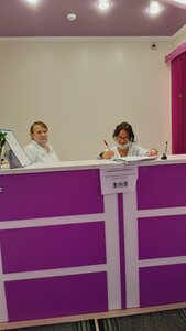 Schastlivaya ulybka (ulitsa Turgeneva No:137Б, Mtsensk), tıp merkezleri ve klinikler  Mtsensk'ten