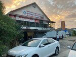 Шиномонтаж (Parkovaya ulitsa No:55А), oto lastik tamiri  Tuapse'den