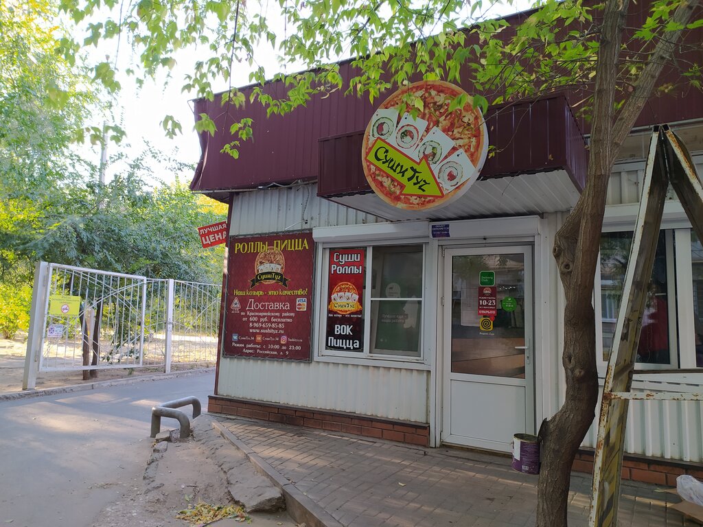 Suşi restoranı SushiTyz, Volgograd, foto