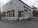 Автомойка (ulitsa 25 let Oktyabrya No:11к3, Novosibirsk), oto yıkama  Novosibirsk'ten