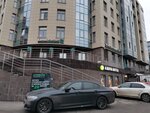 Bath Complex (Vyazovaya Street No:10), hamamlar  Saint‑Petersburg'dan