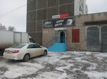 Колесо (No:14, mikrorayon Predmostny), jant ve lastikçiler  Kansk'tan