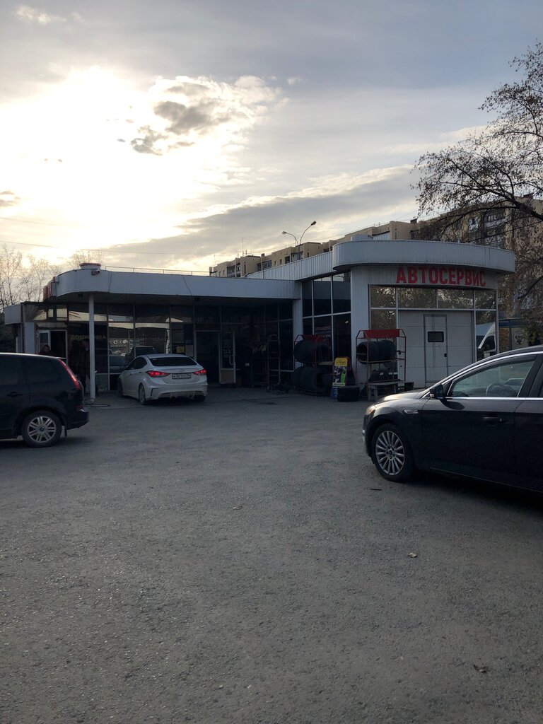 Oto lastik tamiri Шиномонтаж, Yekaterinburg, foto