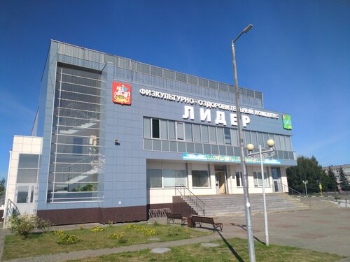 Çok amaçlı spor tesisleri Физкультурно-оздоровительный комплекс Лидер, Elektrogorsk, foto