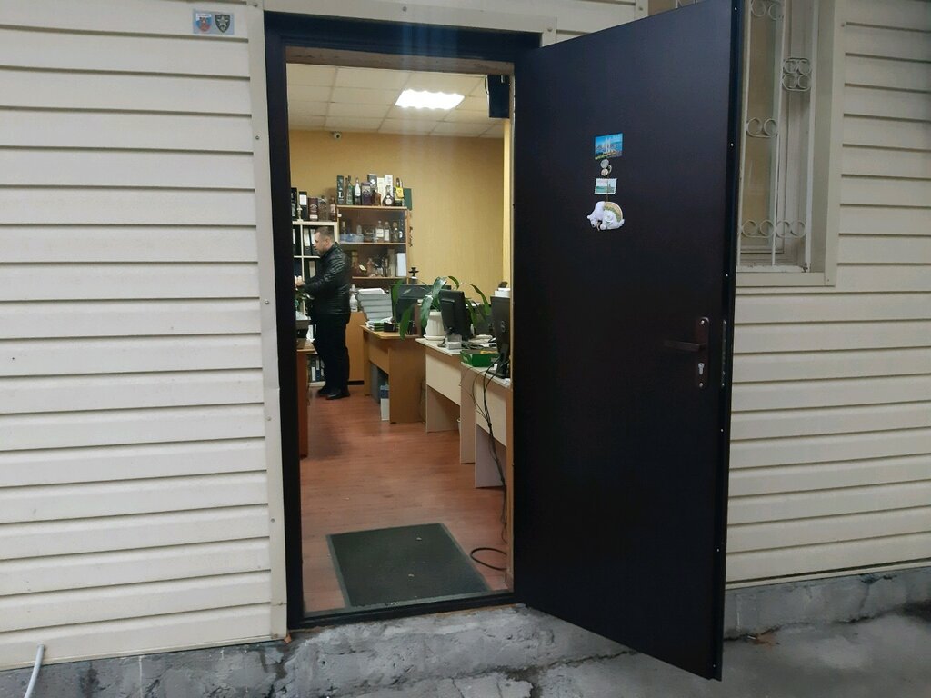 Toptan gıda mağazaları МолСочи, Soçi, foto