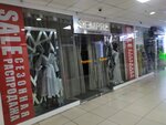 Sempre (Sayilgoh Street No:7), giyim mağazası  Taşkent'ten