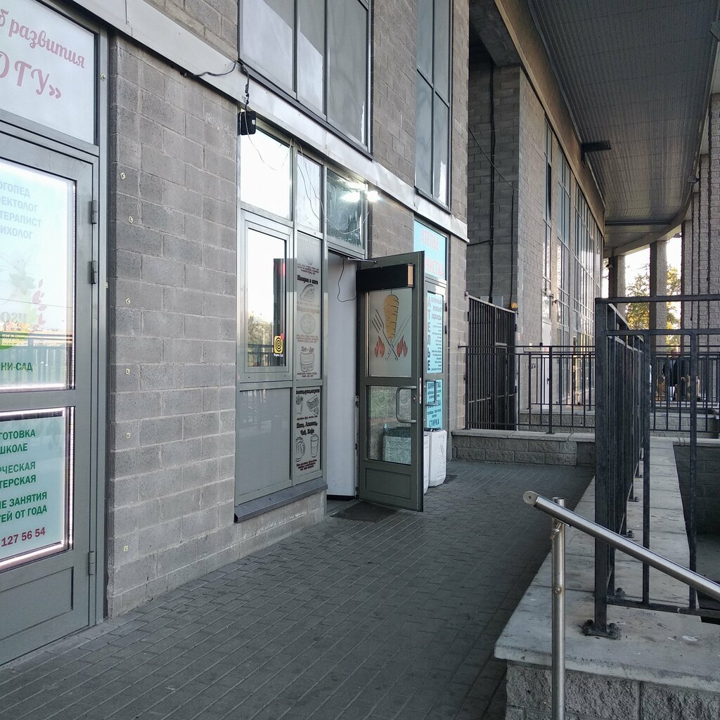 Fast food Шаверма Ешь&Пей, Saint‑Petersburg, foto