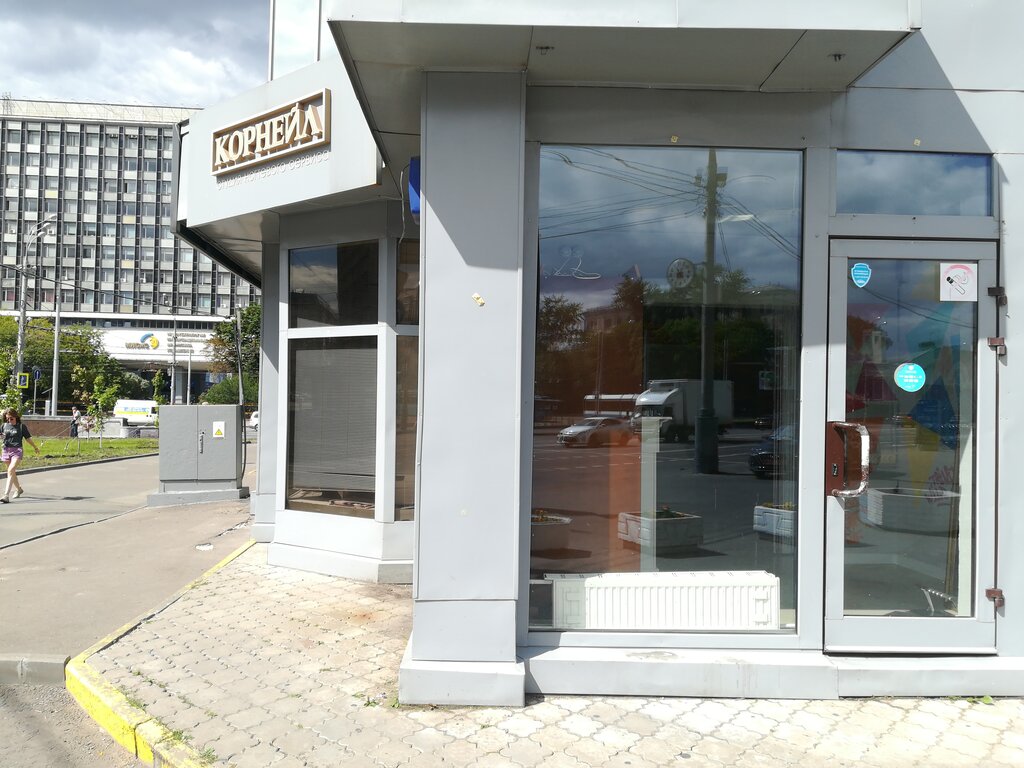 Manikür-pedikür Корнейл, Moskova, foto