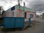 Гаражный кооператив Космос (Autonomous Republic of Crimea, Yevpatoriya), garajlar  Yevpatorya'dan