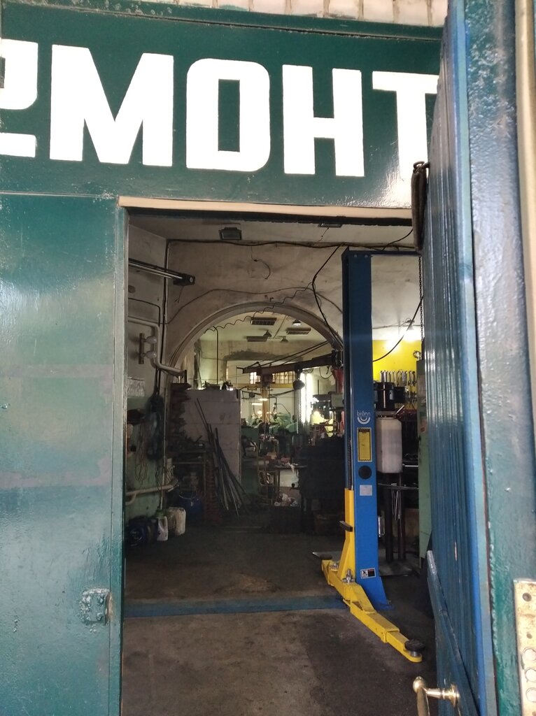 Otomobil servisi Avtoservis Qais, Volgograd, foto