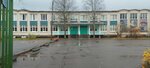 Secondary school (Roshchinskaya ulitsa No:6, Svetogorsk), ortaokul  Svetogorsk'tan