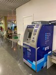 Bank Vtb (ulitsa Dmitriya Mendeleyeva No:1Б), atm'ler  Tiumen'den