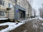 Краевой кожно-венерологический диспансер (ulitsa Volodarskogo No:11), dispanserler  Solikamsk'tan