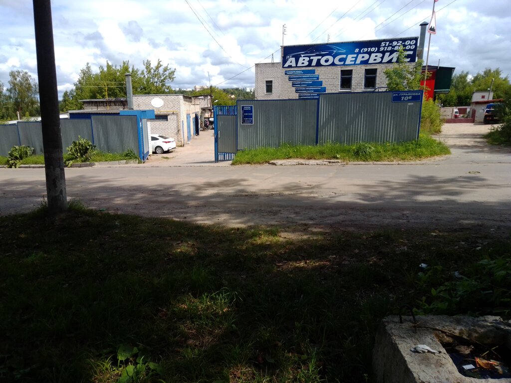 Otomobil servisi Soyuzservis, Kaluga, foto