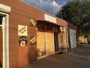 Mokka (Boyevaya Street No:115, Astrakhan), kafe  Astrahan'dan