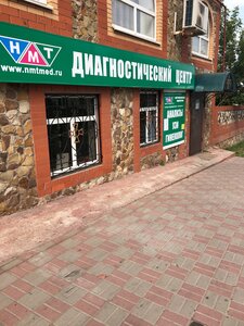New medical technologies (ulitsa Karla Marksa No:1), tıp merkezleri ve klinikler  Sudja'dan