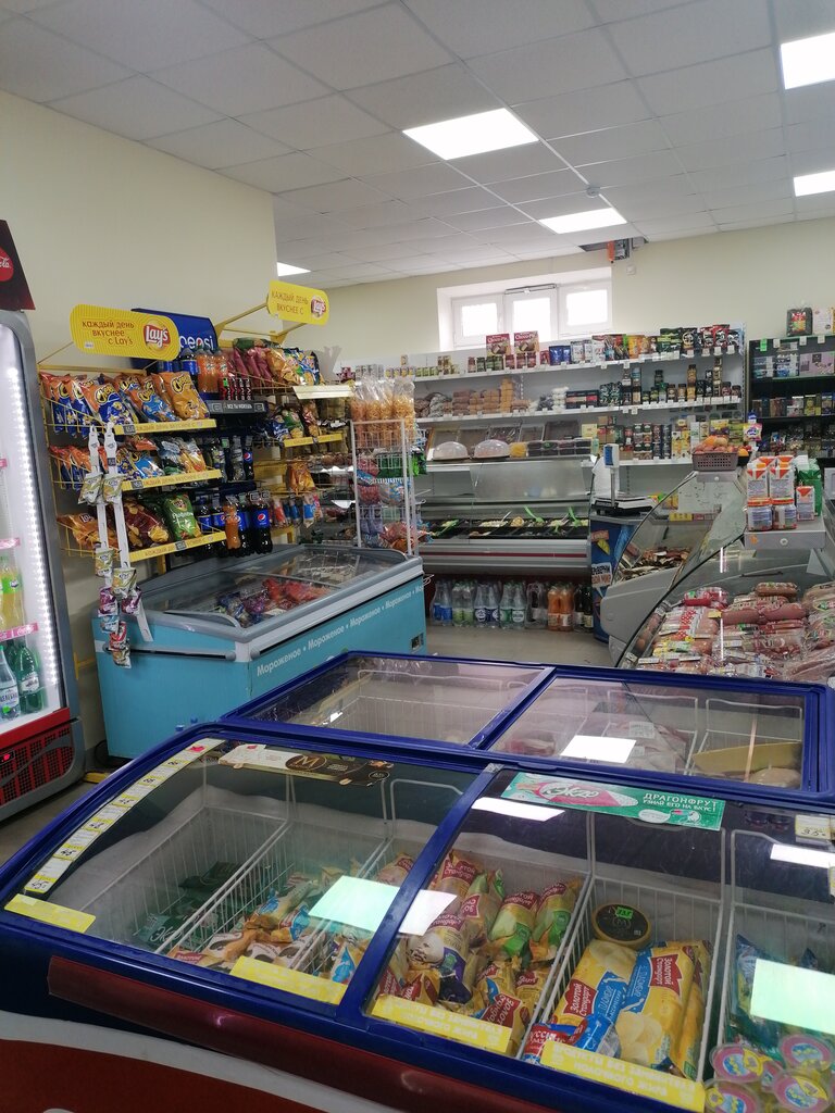 Market Первый продуктовый, Tulskaya oblastı, foto