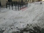 Велопарковка (Vertolyotchikov Street No:2Ак3, Moscow), bisiklet park yerleri  Moskova'dan
