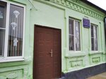 Детский сад № 7 (Komsomolskaya Street No:154, Ladozhskaya stanitsa), anaokulları  Krasnodarski krayından