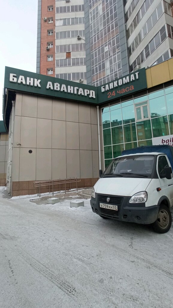 Para transferleri Unistream, Ulan‑Ude, foto