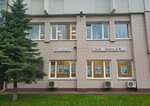Acne Clinic (Kulakova Street No:20с1Л), kozmetoloji, kozmetik salonları  Moskova'dan