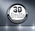 3D снимок головы и шеи (ulitsa Kh.B. Mutaliyeva No:12/2, Tsentralny administrativny okrug), tanı merkezleri  Nazran'dan
