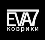 Eva kovriki V salon (1-ya Posyolochnaya ulitsa No:15), oto aksesuarları  Pskov'dan