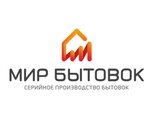 Mir bitovok (Bazovaya ulitsa No:26соор1), prefabrik binalar  Surgut'tan