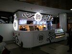 Pum Poni (Grazhdanskiy Avenue No:41к2Б), dondurmacılar  Saint‑Petersburg'dan