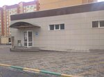 Продукты (9 Yanvarya Street No:304А/2), market  Voronej'den