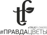 True Flowers (ulitsa Pravdy No:25), çiçekçiler  Orenburg'dan