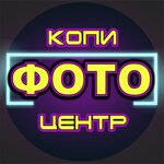 Мир Фото (ulitsa 30 let Pobedy No:91А), fotoğraf hizmetleri  Tiumen'den