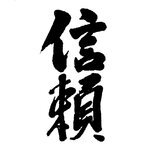 Sinrai Dojo (Kosmonavtiv Street No:3), spor kulüpleri  Harkiv'den