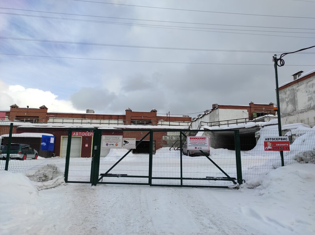 Su satışı Yakhont, Yekaterinburg, foto