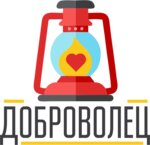 Dobrovolets (Moskovskiy Avenue No:76), çocuk ve gençlik merkezleri  Kaliningrad'dan