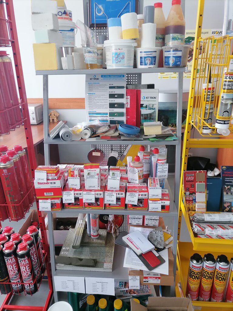 Yapı mağazası Td Mir Izolyatsii, Orenburg, foto