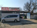 СТО (Sevastopol, mikrorayon Tokareva), oto kaporta  Sevastopol'dan