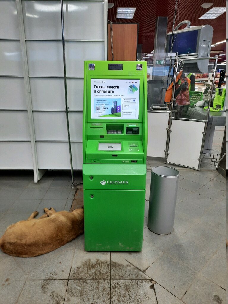 ATM'ler Sberbank, Kamyşin, foto