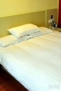 Hanting Hotel Xuzhou Jiefang Road (Jiangsu Province, Xuzhou City, Jiefang South Road), otel  Xuzhou'dan