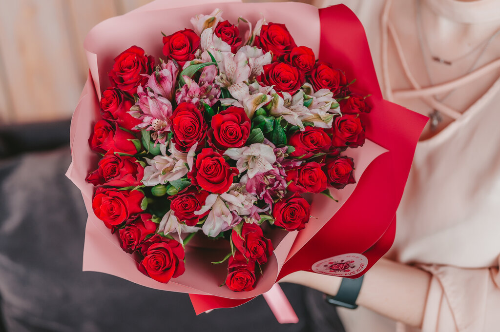 Çiçekçiler Love Is, Petrozavodsk, foto