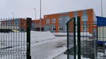 Центр развития ребенка - детский сад № 20 Искринка (Sportivnaya Street No:2А), anaokulları  Ulyanovsk'tan