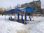 Sports activity location (Yaroslavl, Sergo Ordzhonikidze Street), spor alanı  Yaroslavl'dan
