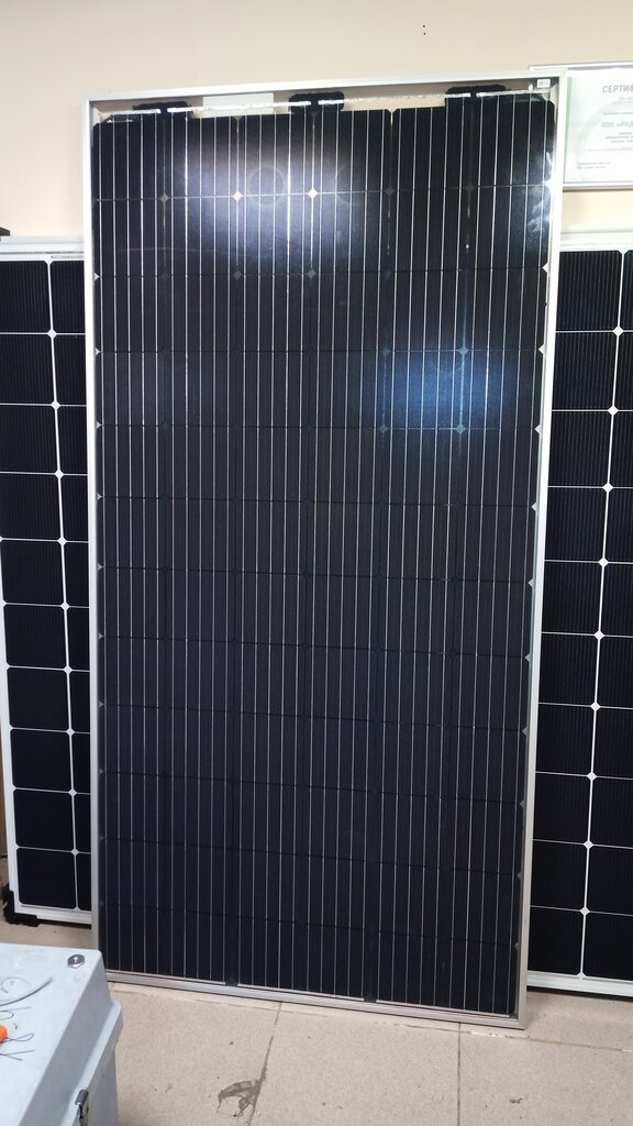 Mühendislik firmaları Радком, Saint‑Petersburg, foto