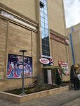 Shahmansour Supermarket (Sadriddin Ayni Street No:69/53), süpermarket  Duşanbe'den
