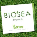 Biosea (Adeskaja Street No:14), kozmetik ve parfümeri firmaları  Minsk'ten