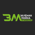 Avtomoyka (Martynovskaya Street No:14стр3), oto yıkama  Saint‑Petersburg'dan
