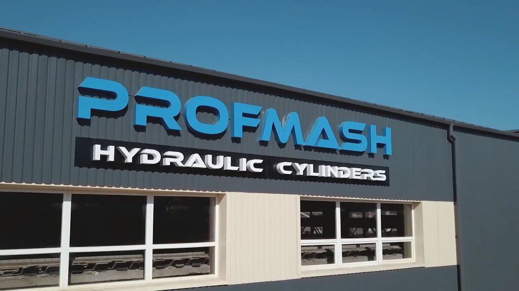 Hidrolik ve hava basınçlı ekipman firmaları PP Profmash, Melitopol, foto